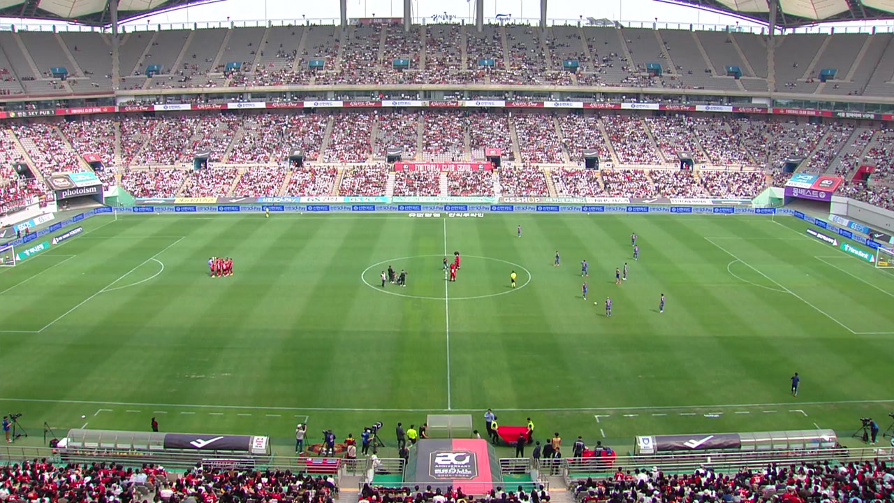 [스포츠]울산, K리그 역대 최다 관중 앞에서 파죽의 5연승 | YTN