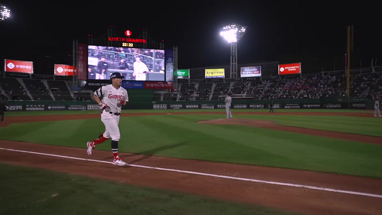 [스포츠]롯데·kt·두산 나란히 5연승 합창...키움 6연패 | YTN