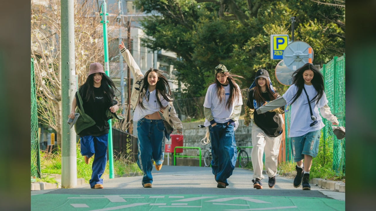 [문화]뉴진스, 음악 PD·디자이너 히로시 후지와라와 협업 | YTN