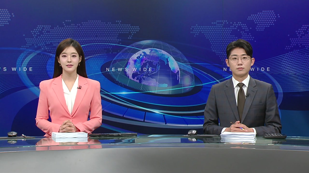 YTN24 | YTN