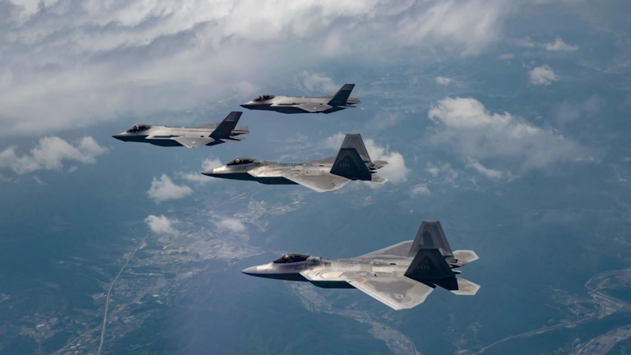 [정치]한미, F-35A·F-22 스텔스 전투기 참가 첫 연합훈련 | YTN