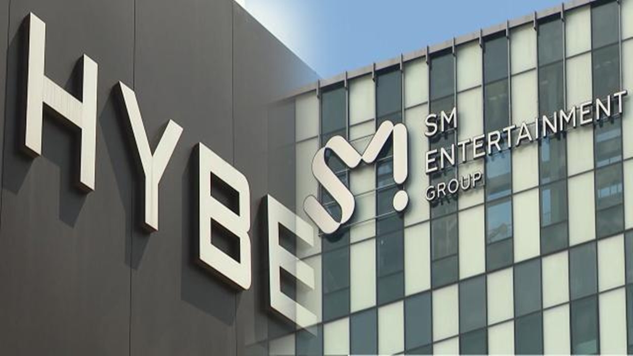 [경제]하이브, SM 보유 지분 처분…양사 주가 동반 하락 | YTN