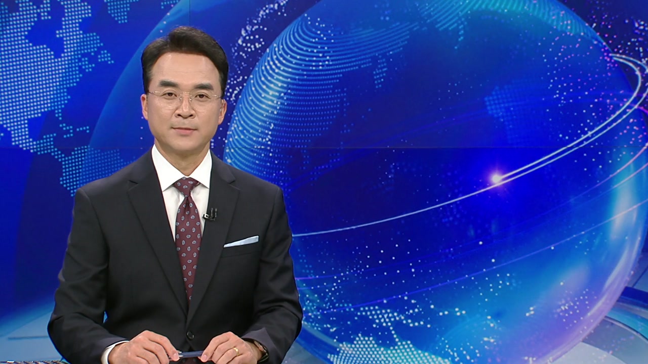 YTN24 | YTN