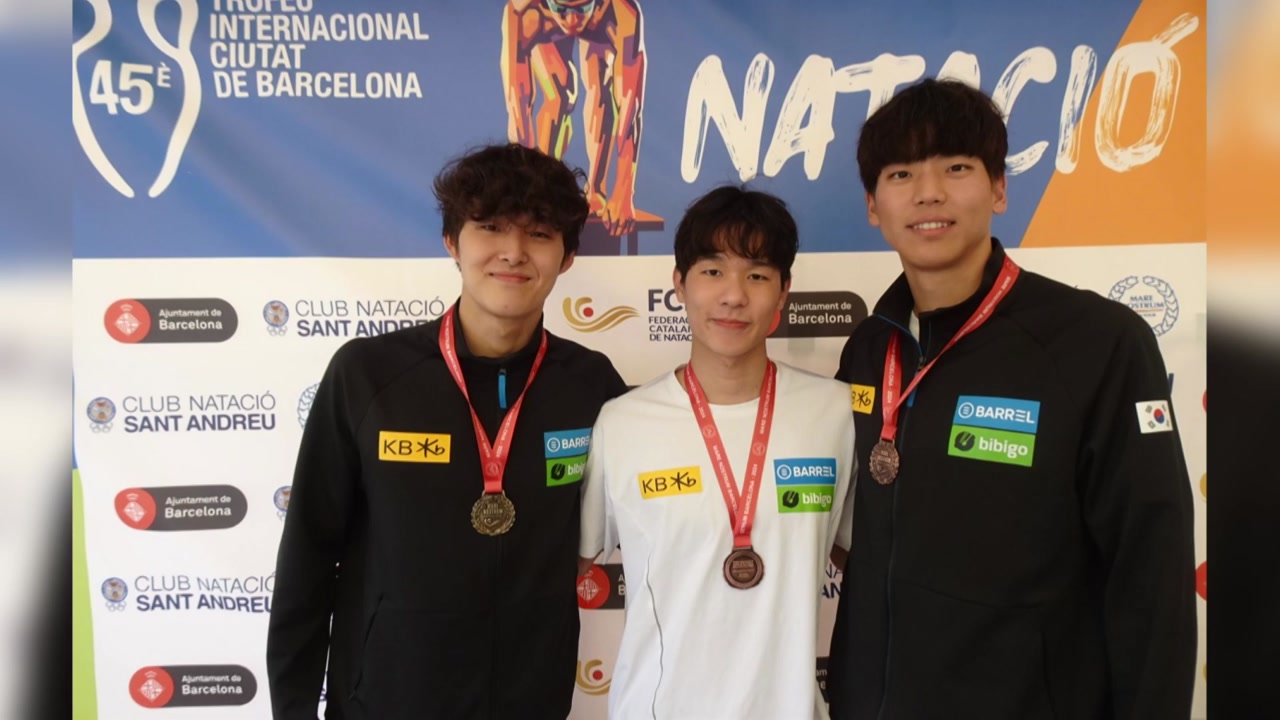 [스포츠]김민섭, 세계기록 보유자 꺾고 접영 200m 우승...김우민도 금 | YTN