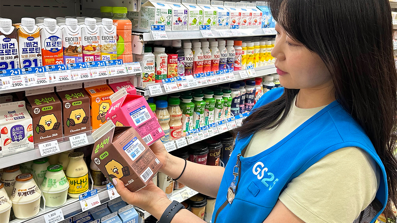 [경제][기업] GS25, 자체 브랜드 우유 활용한 아동 실종 방지 캠페인 | YTN