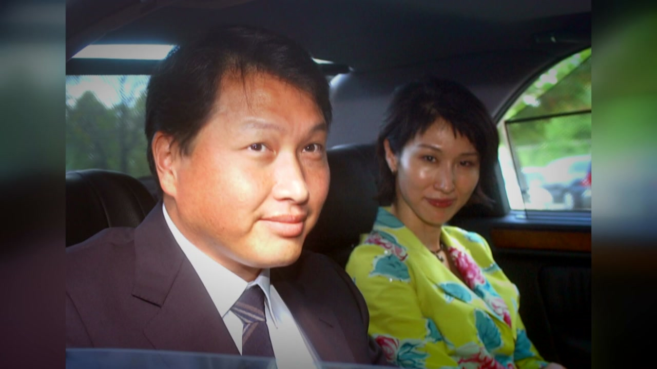 [사회]'崔 청와대 시연'으로 SK텔레콤 탄생?..."성공에 인척관계 작용" | YTN