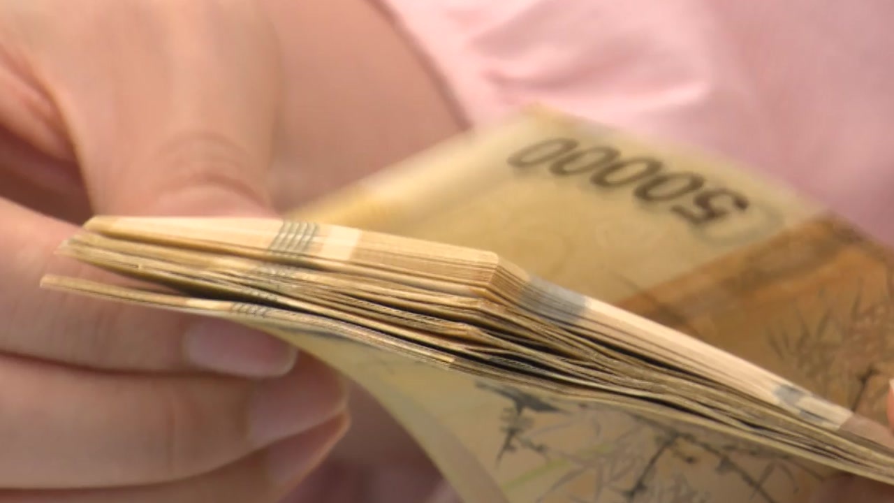 [경제][경제PICK] 주택 거래 늘면서 가계대출도 '껑충' | YTN