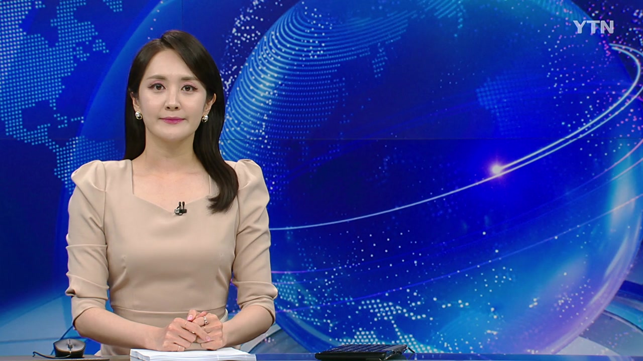 YTN24 | YTN