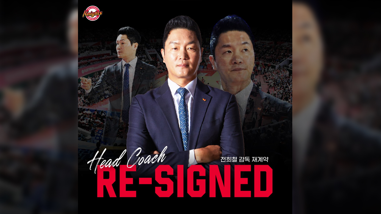 [스포츠]서울 SK, 전희철 감독과 3년 재계약...우승 재도전 | YTN