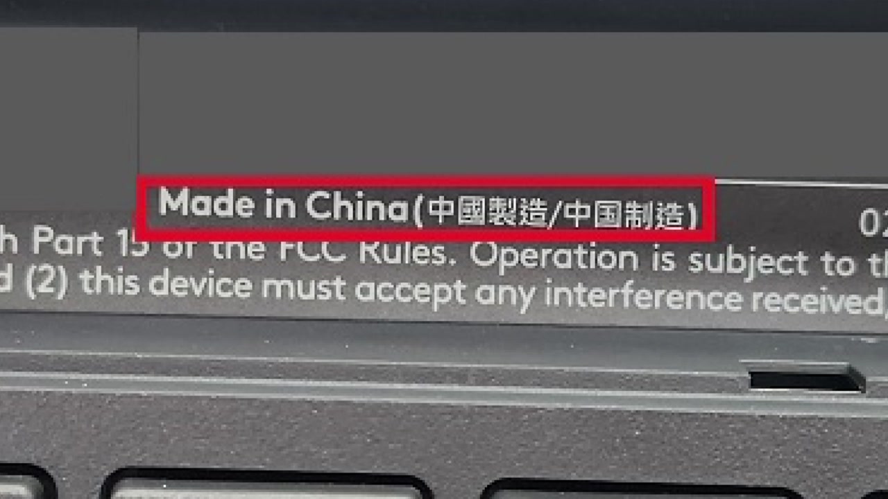 [경제]숨겨놓은 '중국산' 표시...원산지 표기 위반 150억 적발 | YTN