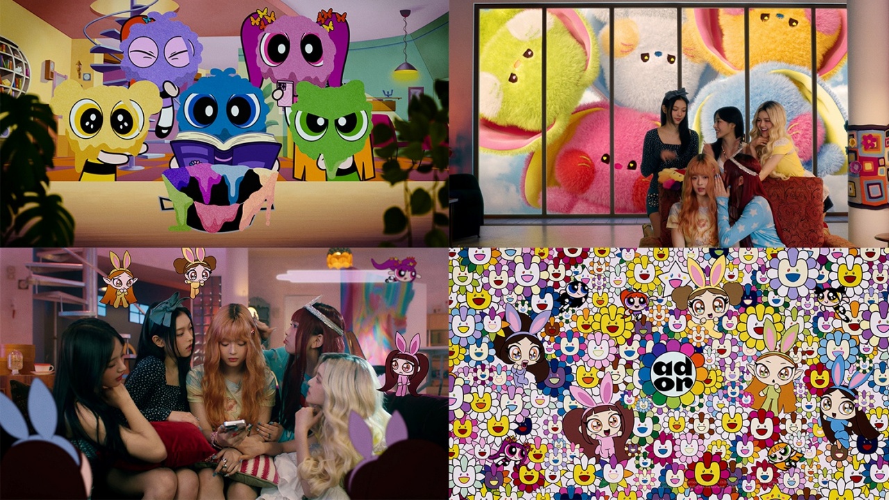 [가요]뉴진스, 日 데뷔 앞두고 ‘Right Now’ M/V 공개 | YTN