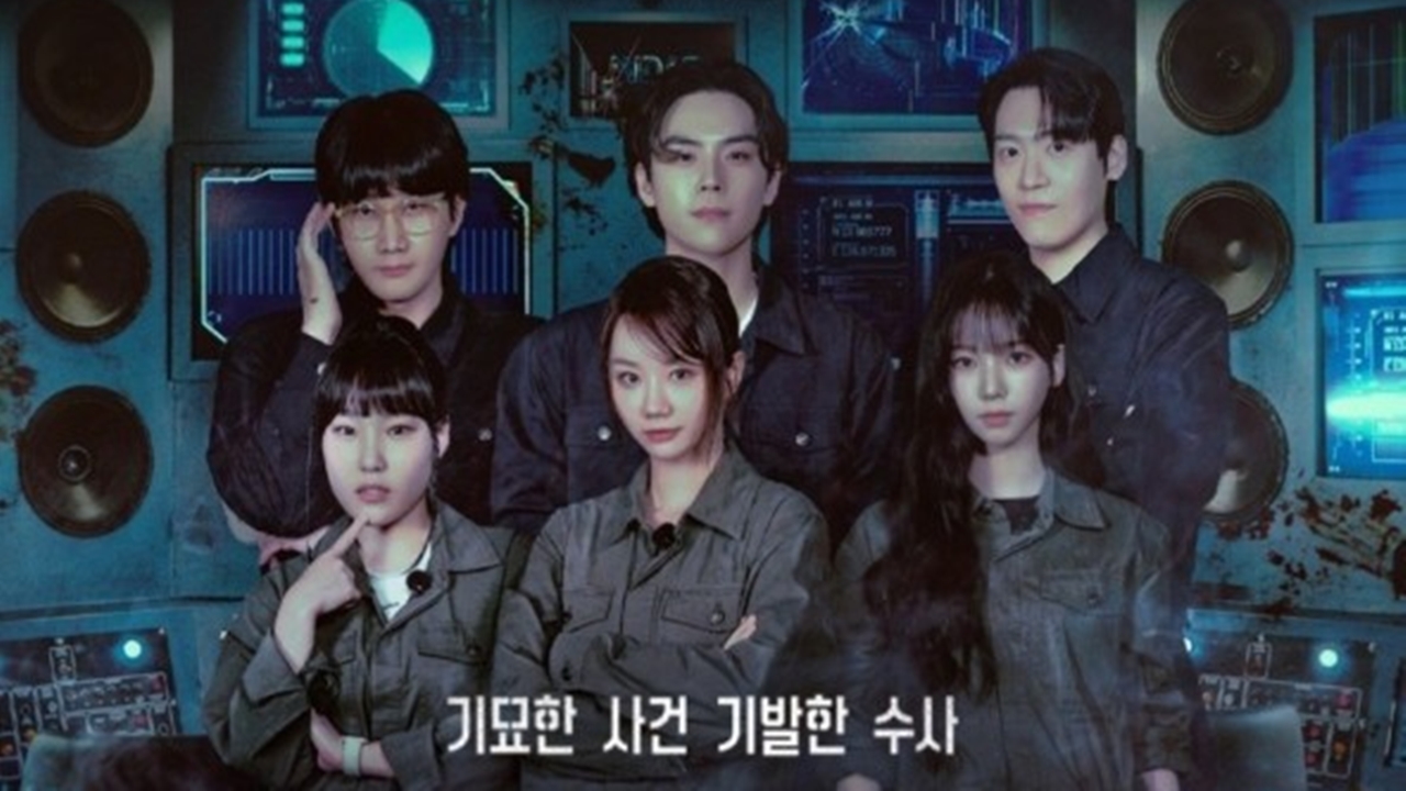 [Y현장] '미스터리 수사단' 이용진 "정종연 PD=예능계의 봉준호 감독" | YTN