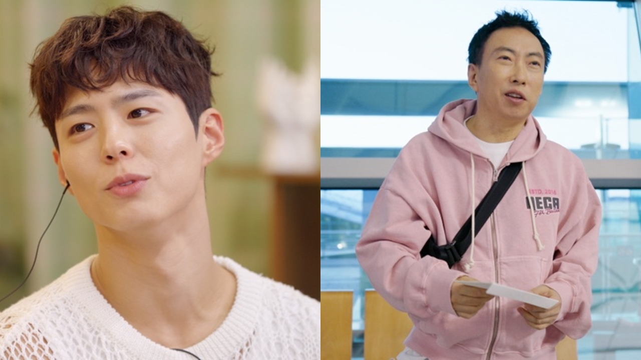 [방송]'가브리엘' 김태호 PD "박보검 재능 발견…박명수 진정성 처음 봤다" | YTN