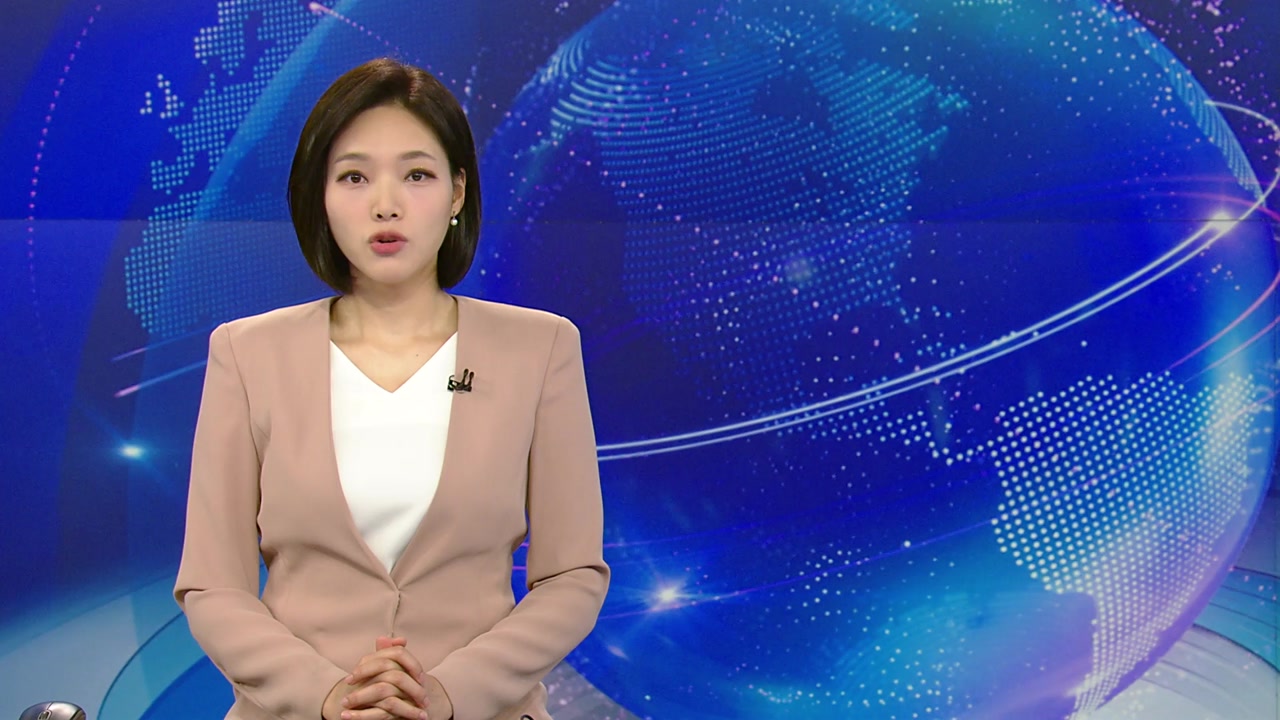 YTN24 | YTN