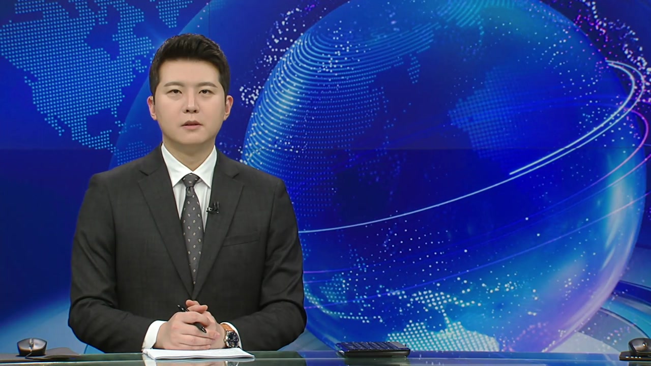 YTN24 | YTN