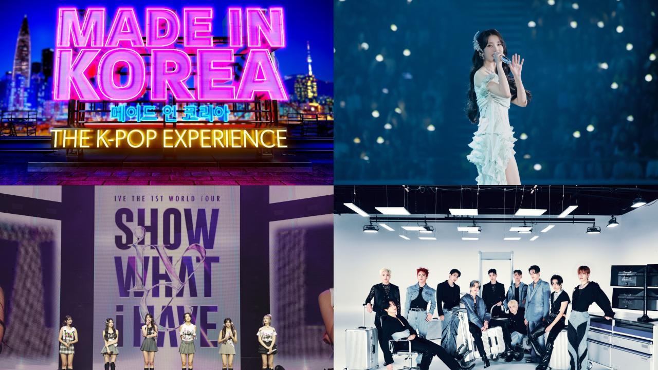 [가요]카카오엔터 글로벌 뮤직 IP 확장…아이유·아이브 월드투어 예정 | YTN