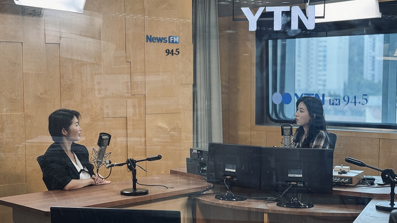 [사회]이 언니 '빅며든다'... "느려도 좋아" 귀에 속삭여주는 큰 이모, 유튜버 빅씨스 | YTN