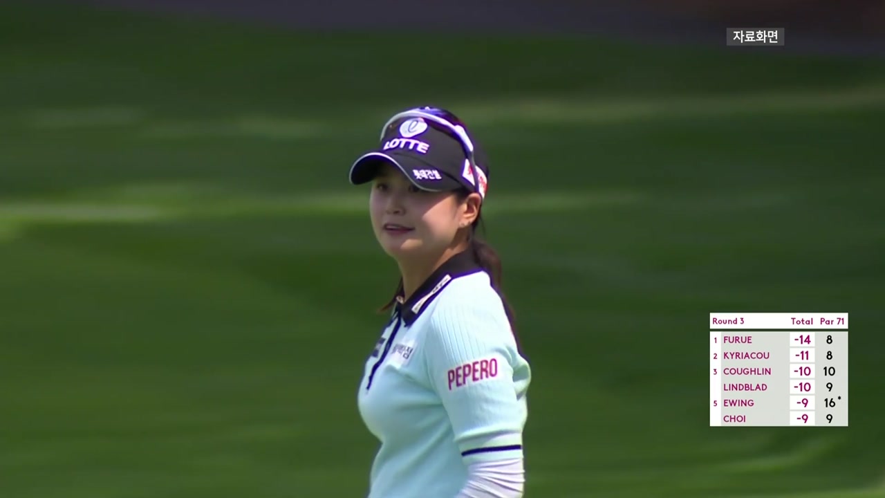 [스포츠]최혜진, LPGA 데이나 오픈 첫날 7언더파 단독 선두 | YTN