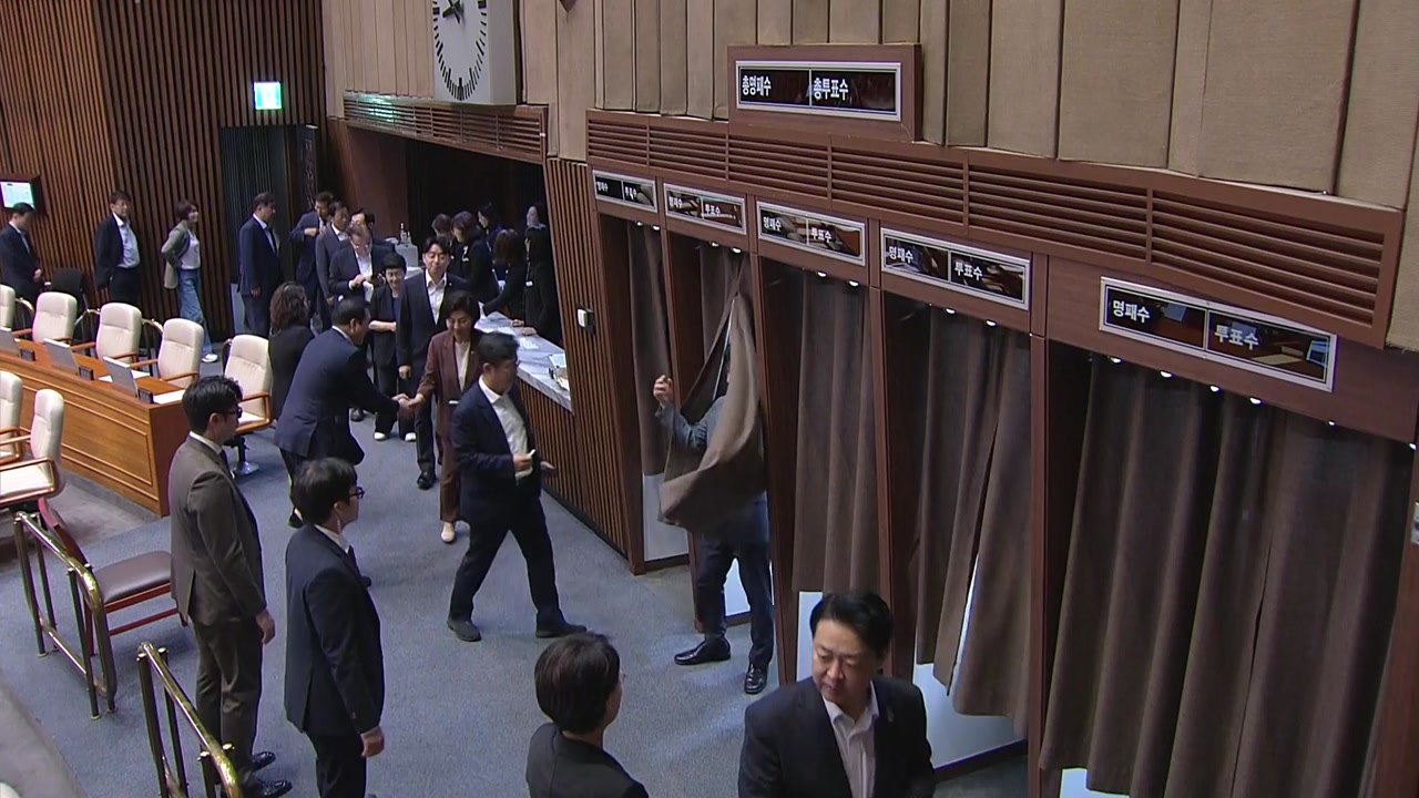 [정치][속보] 野, 'EBS법 필리버스터' 종결 투표 시작...잠시 뒤 법안 처리 전망 | YTN