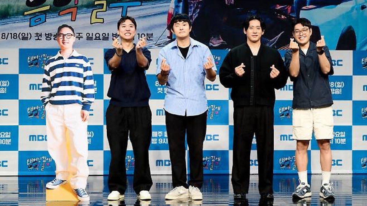 [Y현장] '음악일주' 기안84 "'태계일주'와 비슷한데 음악이란 결과물 남아"(종합) | YTN