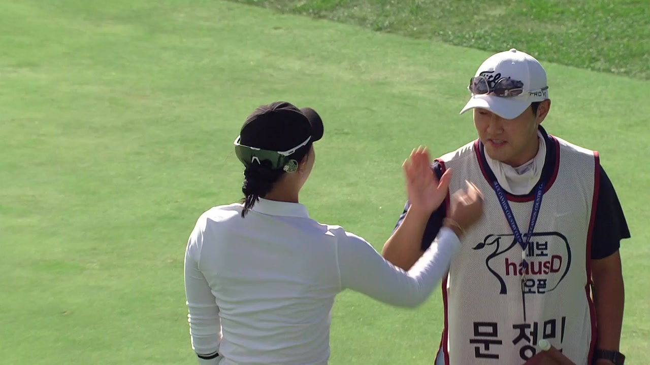 [스포츠]'장타자' 문정민, KLPGA 63번째 출전 만에 첫 우승 | YTN