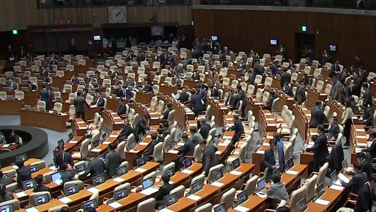 [Politics]Park Chan-dae, "Tomorrow's budget reduction plan will be ...