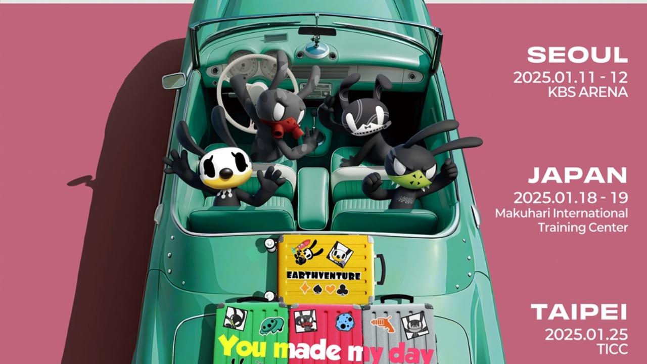 [Entertainment]Bang Yong-guk, Jung Dae-hyun, Yoo Young-jae, Moon Jong ...