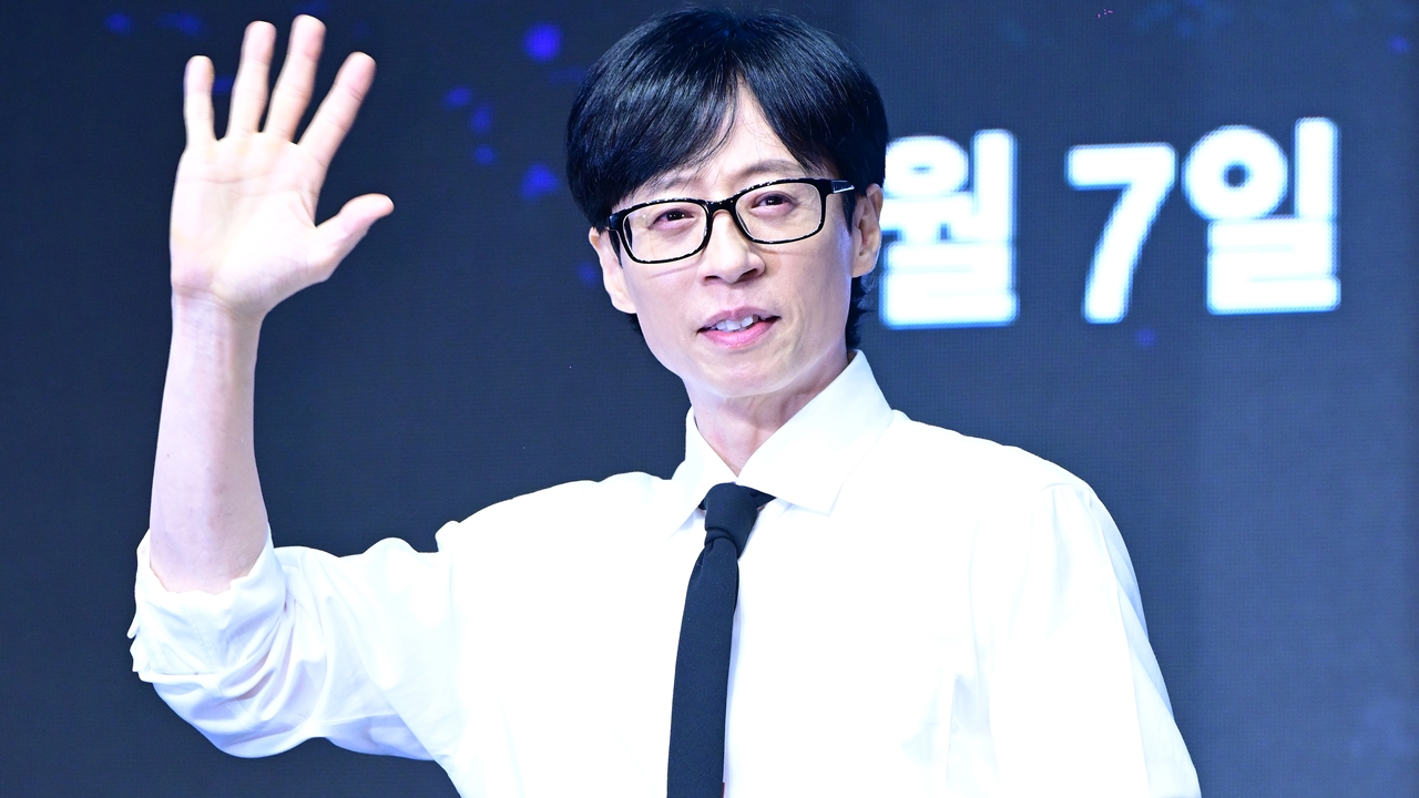 [방송]유재석, 4년 만에 'KBS 연예대상' 참석한다 | YTN