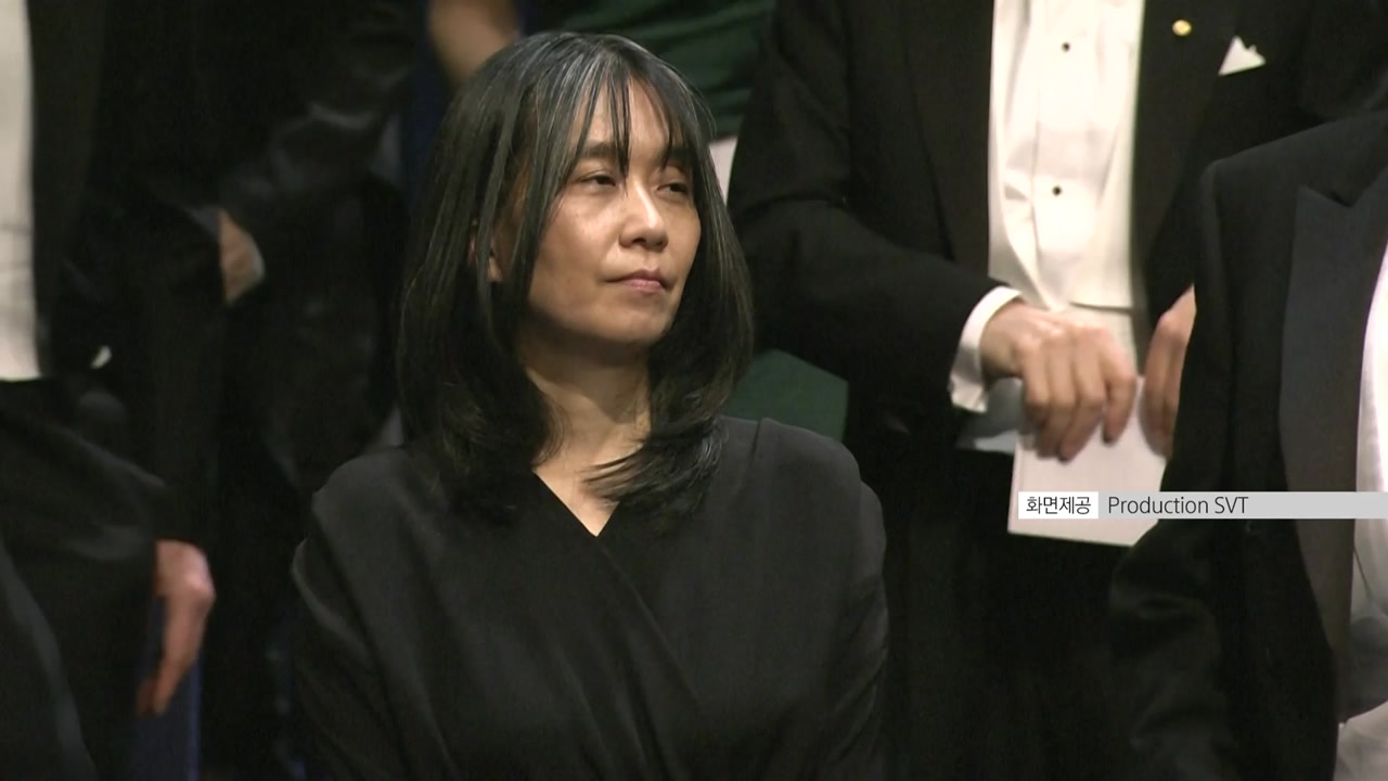 Han Kang Wins Nobel Prize for Literature in Sweden...the King gives ...