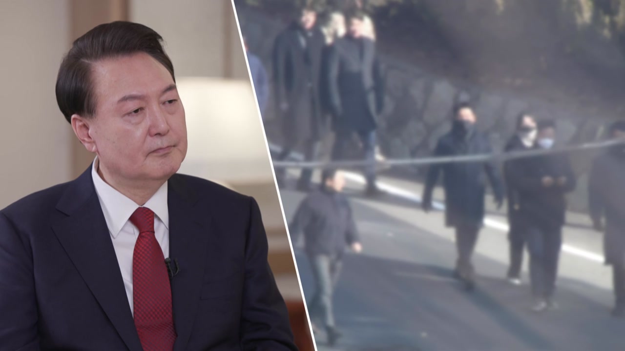 [Society]President Yoon emphasized strict law enforcement...refusing to ...