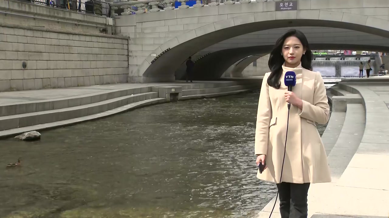 [날씨] 오후부터 전국 비바람...영동엔 나흘간 1m '눈 폭탄' | YTN