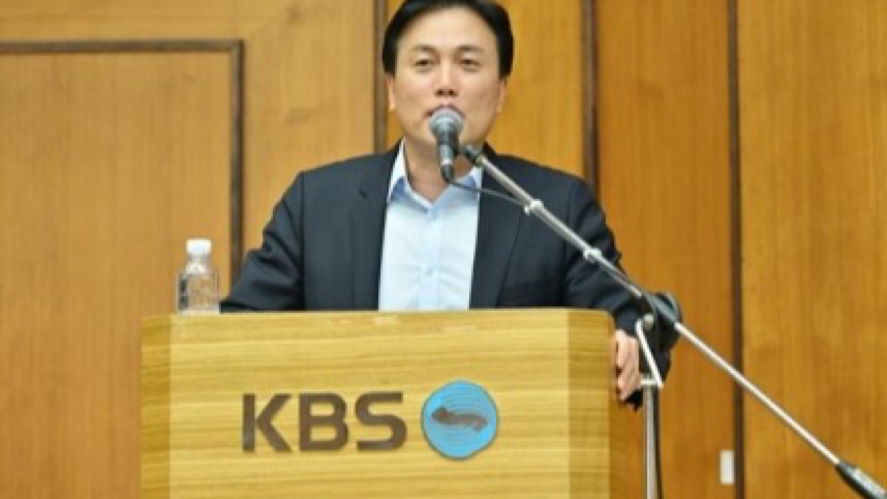 [Y현장] 한경천 KBS 예능센터장 "'도라이버' 인기? '홍김동전'과는 다른 환경" | YTN