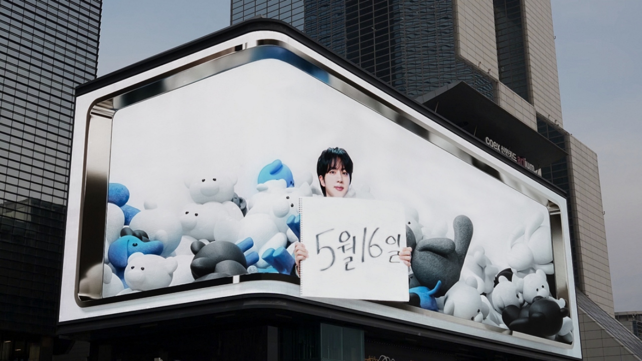 [가요]BTS 진, 신보 ‘Echo’ 발매 앞두고 코엑스 전광판 깜짝 등장 | YTN