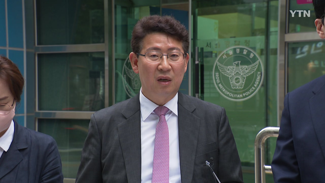 [정치]국민의힘 "커피 원가 120원 발언 이재명 고발" | YTN