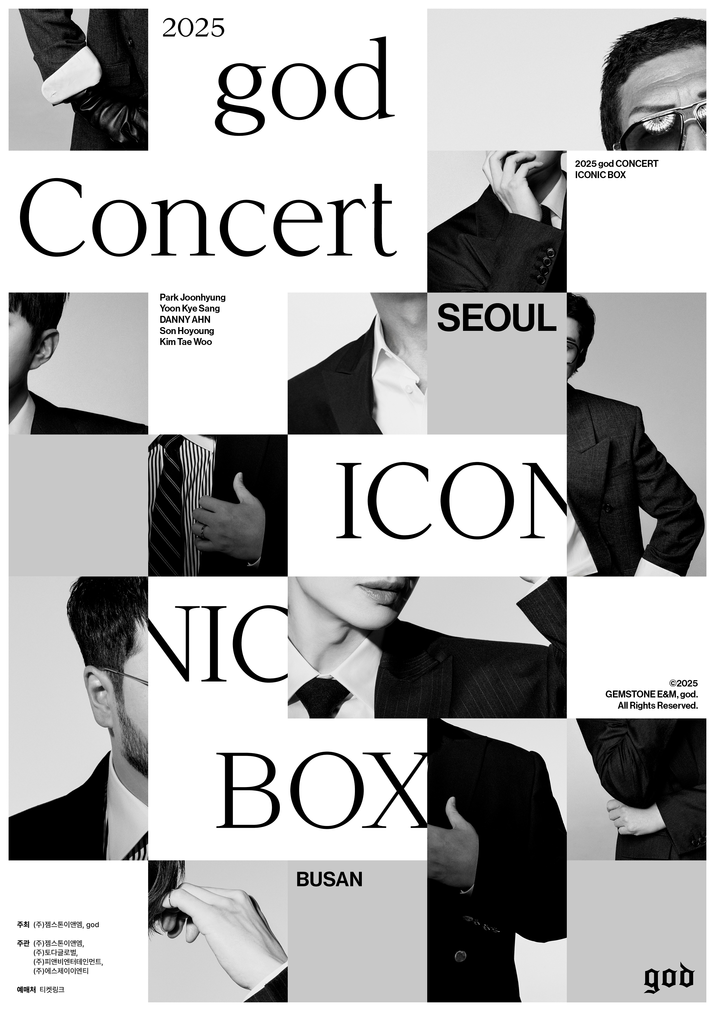 [가요]god, 연말 완전체 콘서트 ‘ICONIC BOX’ 확정… 1차 포스터 공개 | YTN