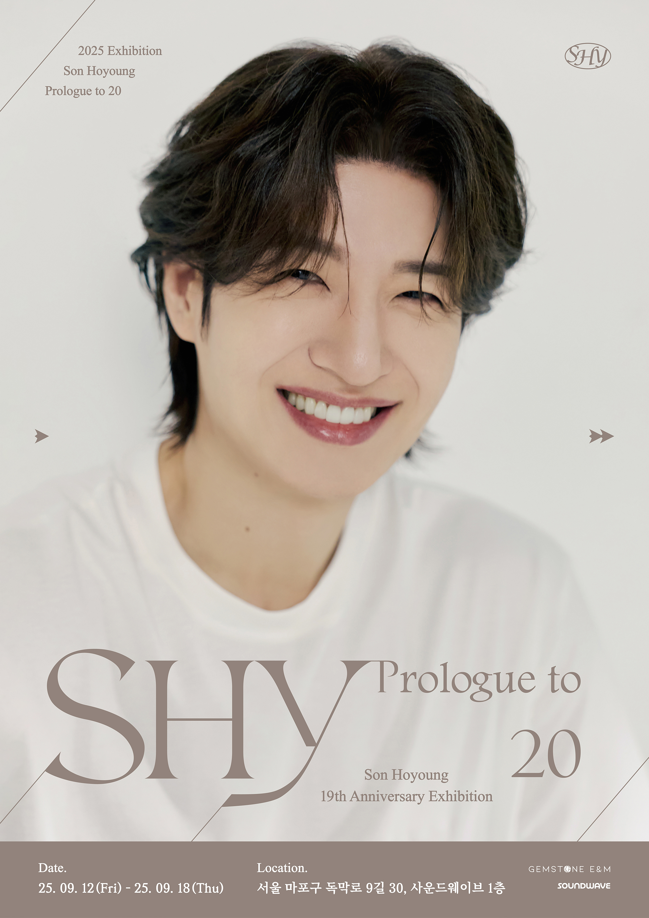 [가요]god 손호영, ‘SHY Prologue to 20’로 20주년 준비 시작 | YTN