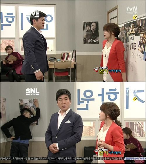 [방송]'SNL' 서유리, 속살 노출 해프닝에 "뭐지? 당황스럽다" | YTN