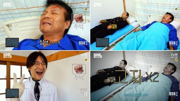 [방송]심영에 이어 곽한구…'SNL코리아-GTA' 카메오도 번뜩 | YTN