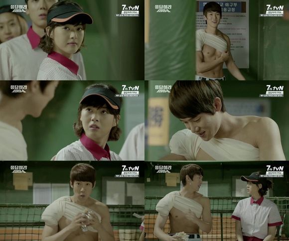 [방송]'응답1994' 유연석, 탄탄 복근 과시..고아라 두근? | YTN