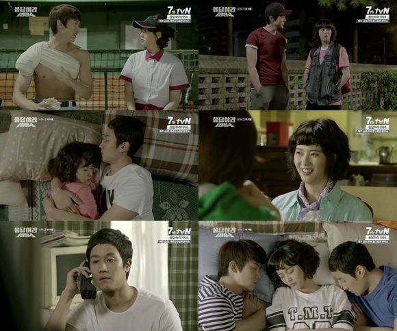 [방송]'응답1994', 잠든 연애세포 깨우기에 적격이네요 | YTN