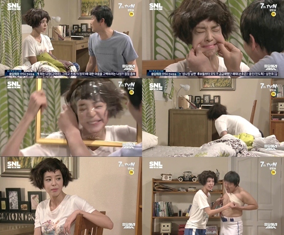 [방송]'SNL' 김규리·신동엽, '응답하라 1994'엔 없는 반전 '폭소' | YTN