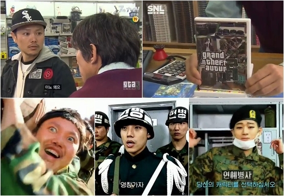 [방송]'GTA' 패러디, 'SNL코리아' 신무기 될까? | YTN