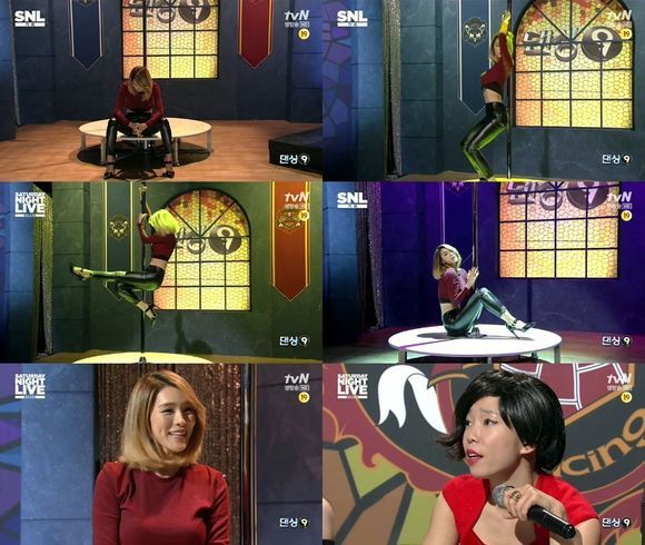 [방송]'SNL' 가희, 화끈 봉춤 후 나이 공개..반응 싸늘 '폭소' | YTN