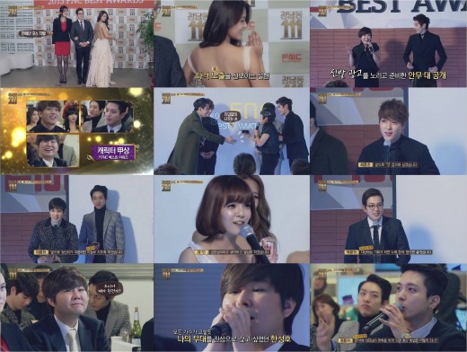 [방송]'청담동111' 정용화-최종훈, 최고의 캐릭터 등극 | YTN