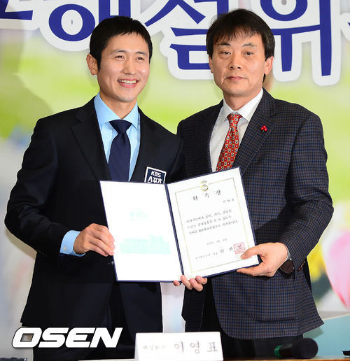 [축구]KBS 'Again 2002', 브라질 WC 해설진에 이영표-김남일-이용수 | YTN