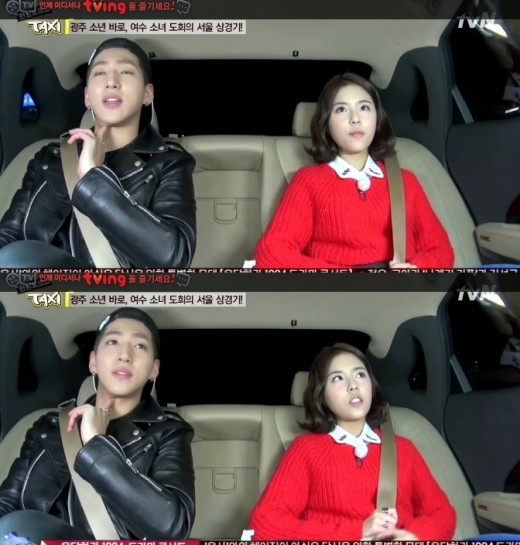 [방송]'택시' 도희 키 측정 해보니…'150cm' 훌쩍 넘어 | YTN