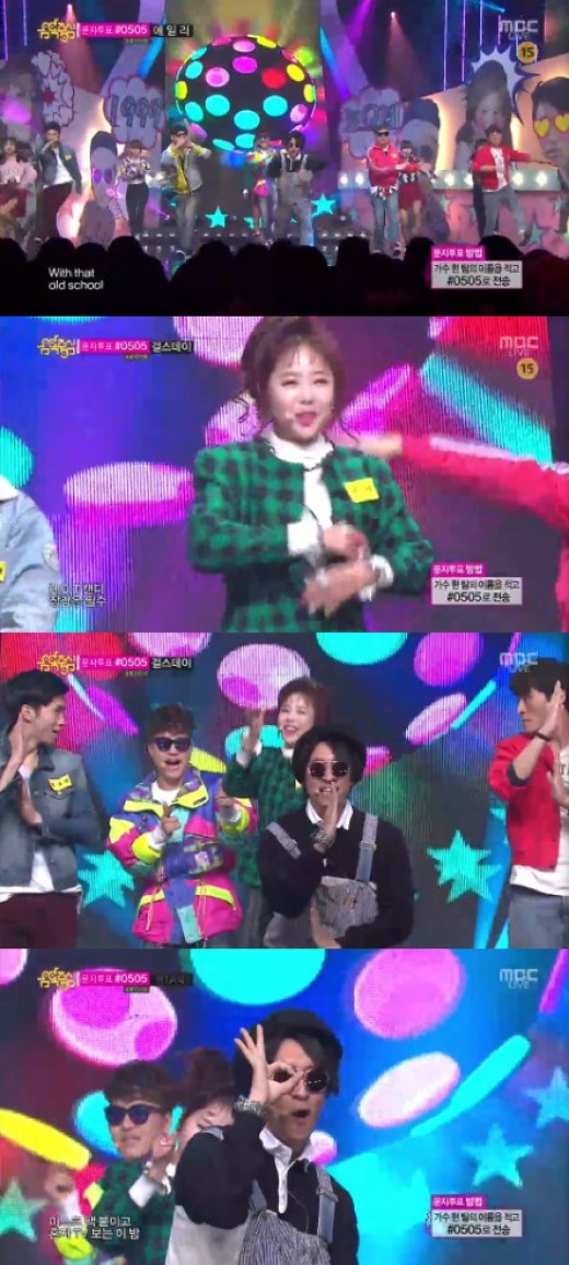 [방송]'음악중심' 코요태, 복고풍 무대 '1999'…추억속으로 'Go Go; | YTN