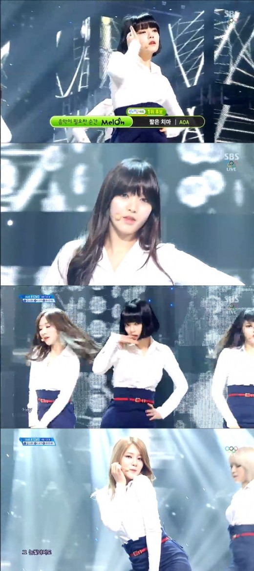 [방송]'인기가요' AOA, 오피스룩으로 뽐낸 섹시미 '짧은 치마' | YTN