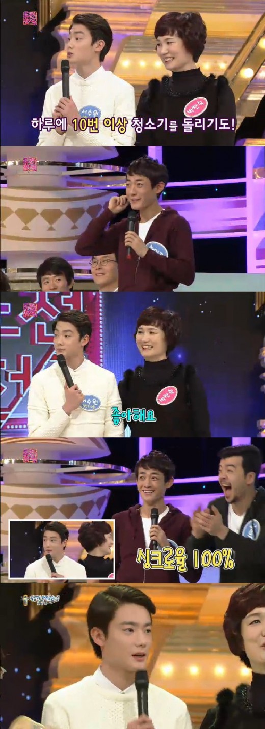 [방송]'도전1000곡' '박찬숙 아들' 서수원, 굴욕 "한민관과 목소리 똑같아" | YTN