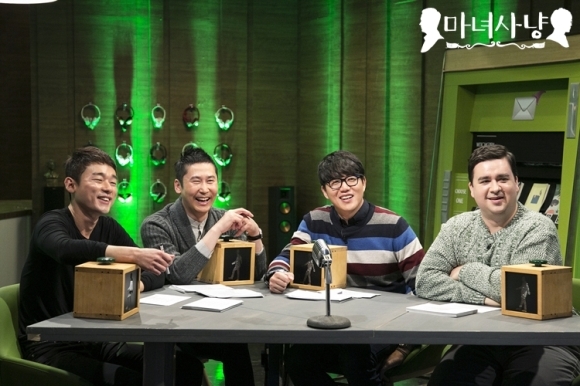 [방송]‘마녀사냥’ 4MC, 제주도서 그린라이트 켠다 | YTN